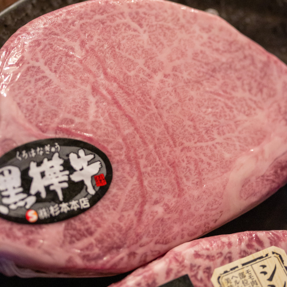 Buy Wagyu From Japan I – Humans of Wagyu Online Store USA